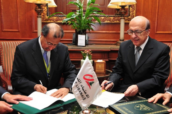 Credit Libanais signs $20 Million Credit Line Agreement with Arab Trade Financing program - ABL ...