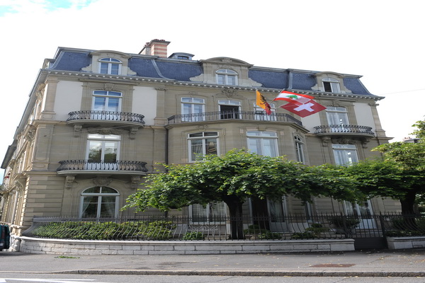 Banque Audi (Suisse) sa moves to New Headquarters in Geneva - ABL ...