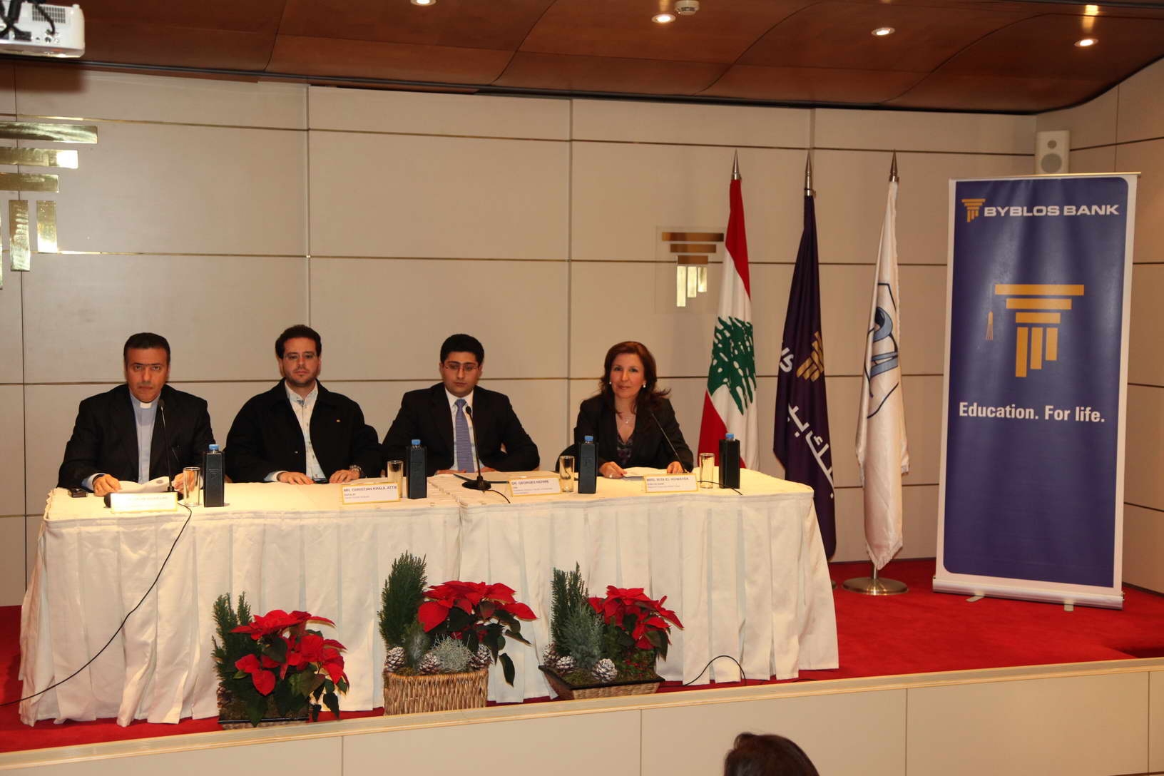 Byblos Bank Grants Awards to the Winners of the “Entrepreneurship ...