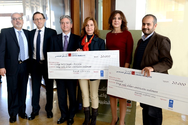 Banque Libano-Française and UNDP offer financing and technical ...