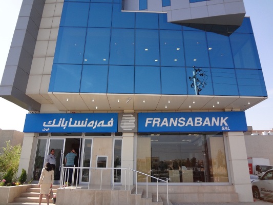 Inauguration of Fransabank Baghdad and Erbil Branches in Iraq - ABL ...