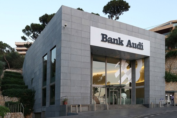 Bank Audi Announces New Brand Identity - ABL - Association of banks in ...