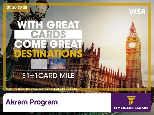 Byblos Bank offers exclusive deals and rewards for Visa cardholders ...