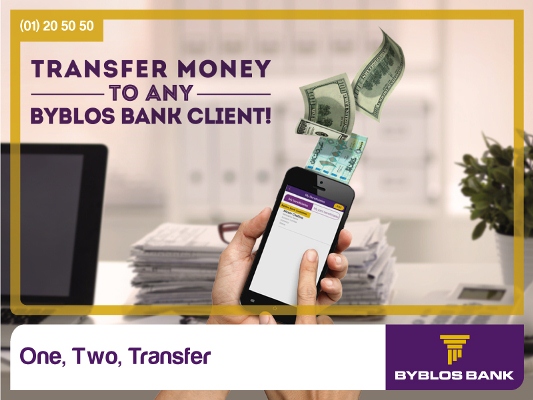 Byblos Bank Introduces the Beneficiary Transfer Service - ABL ...
