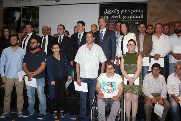 Fransabank and Michel Issa Foundation Distribute Donations and ...