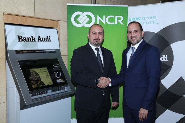 Bank Audi Redefines Banking Experience with the World’s Most Innovative ...